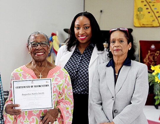 The National Commission for Persons with Disabilities Presents Awards ...